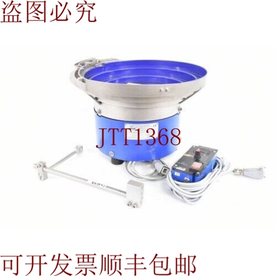 原装供应SORTIMAT 000F41648 + T424809，螺旋管道机及配件