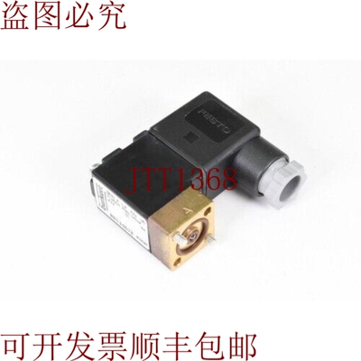 原装供应BüRKERT 134672 磁阀带 Festus 连接器