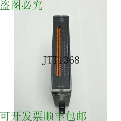 原装供应ALTUS QK-1130 / 66006317-3 REV J / 32ED 24 VDC OPTOA