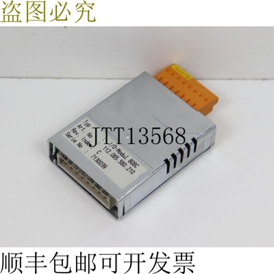 Vatech Sulzer 模块 BQ6C 号 112.065.560.210 修订版 C 未使用