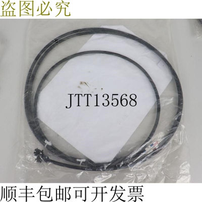 电源线电缆 R88A-CRKA003SR-E 编码器电缆 未使用 OVP