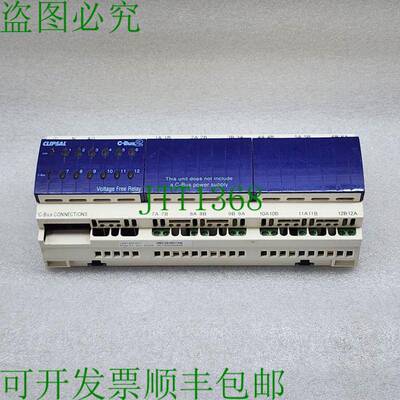 原装供应CLIPSAL L5512RVF 12件 220-240V