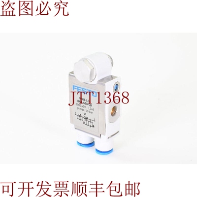 原装供应FESTO 8001459，VFOF-LE-BAH-G18-Q6，保留阀门