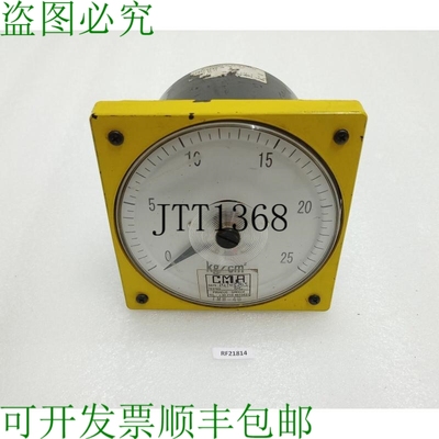 原装供应TSURUGA TMW-4B 压力表 0 至 25 Kg/cm2