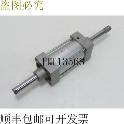 C9580-KKH109-80 联系方式