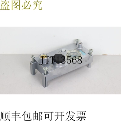 Simatic ET 200PRO 连接模块 6ES7 194-4AD00-0AA0 状况良好