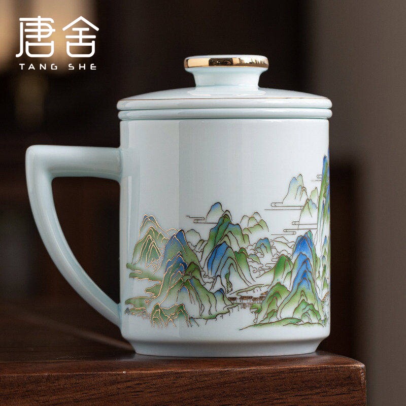 唐舍青绿江山青瓷杯中式山水画陶瓷茶杯办公带盖水杯个人专用功夫