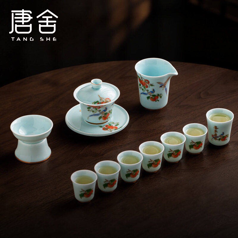 唐舍喜事连年青白瓷盖碗功夫茶具套装鸟语花香花卉茶杯整套家用泡