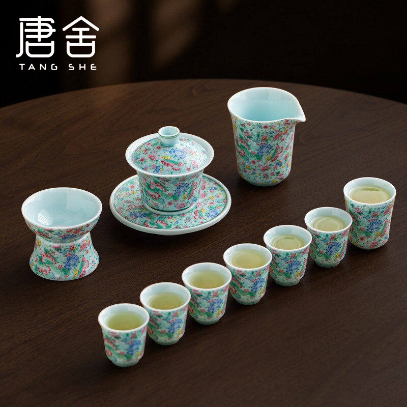 唐舍繁花青白瓷中式陶瓷功夫茶具套装家用花卉彩绘盖碗茶杯整套礼