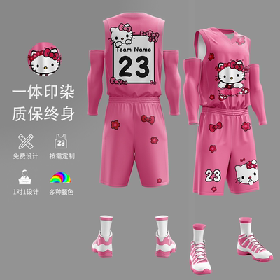 比赛粉色篮球服套装定制