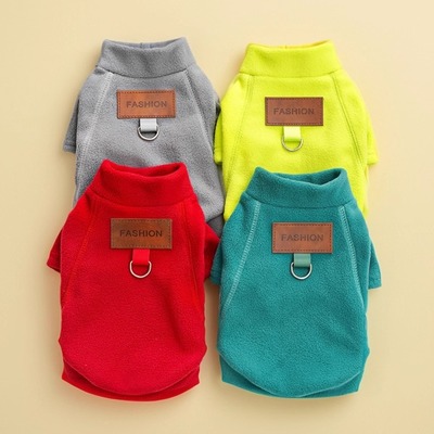 秋冬加绒保暖宠物衣服狗狗猫咪中小型幼犬可牵引泰迪比熊小狗冬季