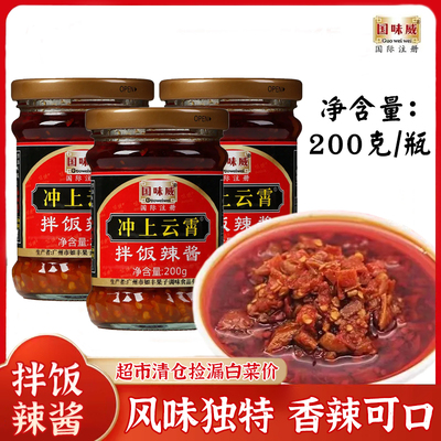 如丰国味威拌饭辣酱200g/瓶