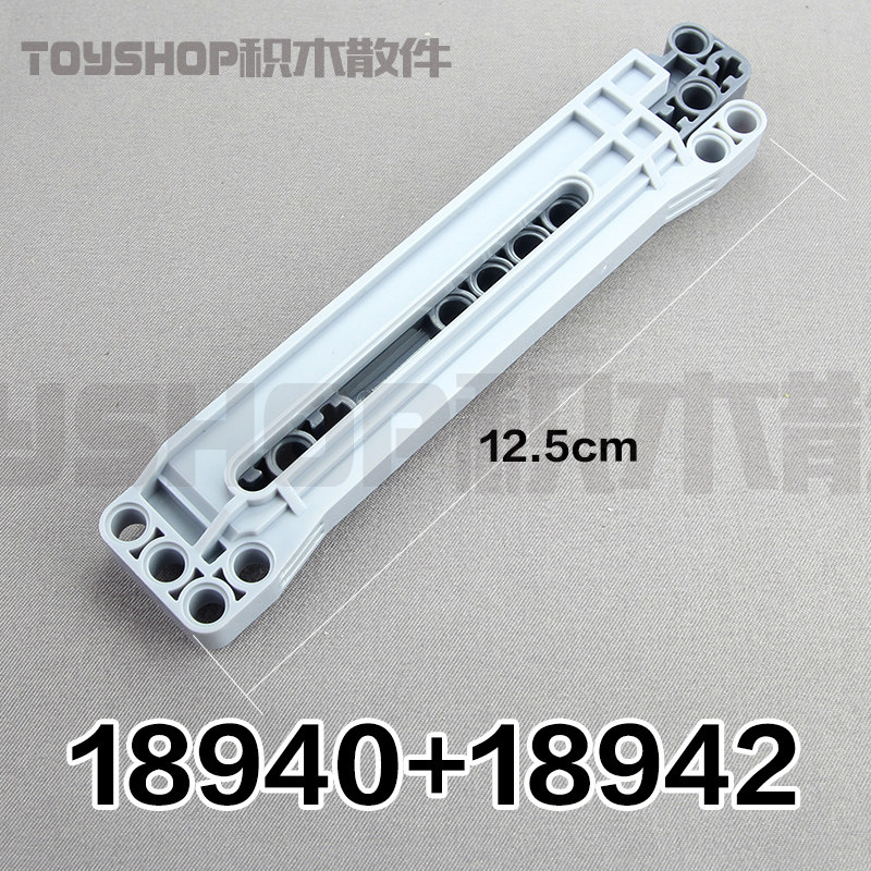 国产零配件积木兼容乐高18940 18942齿条组合推杆大推尺_虎窝淘