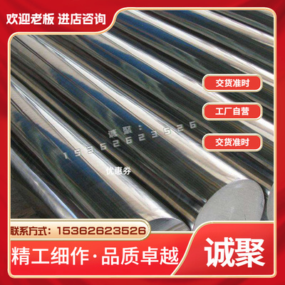 研磨EN AW-2011铝棒铝板2A11硬铝棒 硬铝合金圆棒AlCu6BiPb铝合金