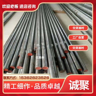 A3003P铝合金A5052P铝带A2024P板料 A2219P A2017P铝板 铝条 铝棒