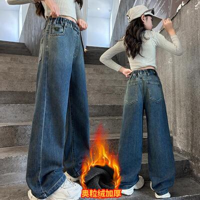 Girls' Autumn/Winter Denim Bow Wide Leg Pants蝴蝶结阔腿裤
