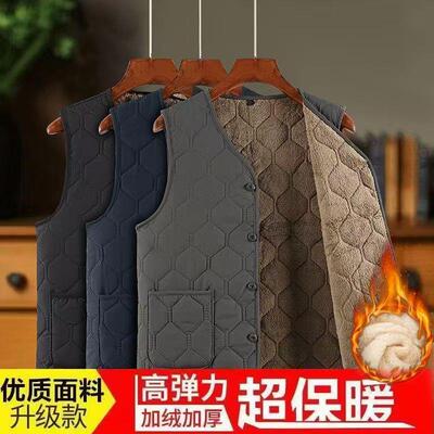Winter men's windproof warm vest jacket top防寒中老年大码马