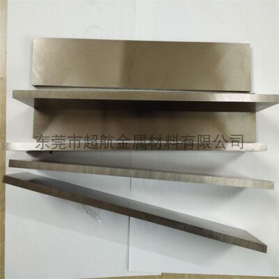 assab17切削不锈钢车刀超硬