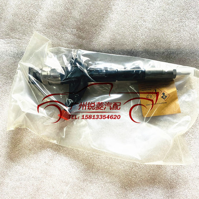 CHENREVO喷油嘴总成测试推荐