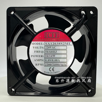 全新恺天SHKT KT15050H 220V轴流风机FP-108EX-S1-S/B 电焊机风扇