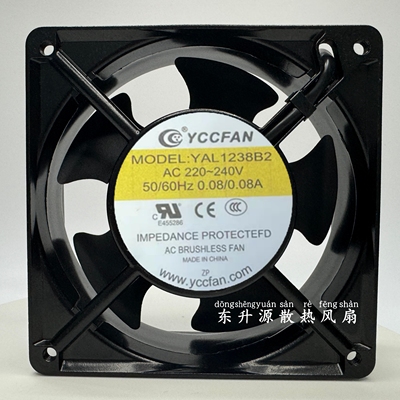 YCCFAN铜线 YAL12338B2 220-240V0.08A12038MM轴流机柜箱散热风扇