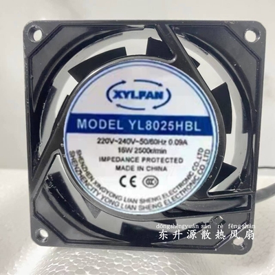 全新XYLFAN机柜风机YL8025HSL/HBL8CM厘米8025散热风扇220V