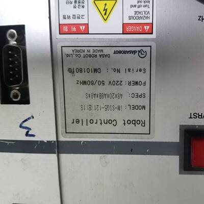 可维修DONGBU ROBOT iM-SIG-5-121(B) 多议价
