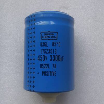 可议价PPON电容 450V 3300UF 175