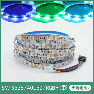 5V3528LED七彩RGB灯条40LED超窄6mm变色灯带一灯一组DIY玩具道具