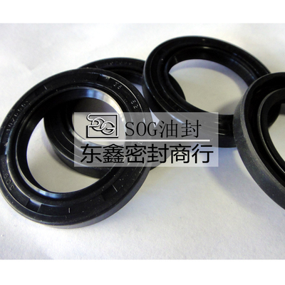 台湾进口骨架油封