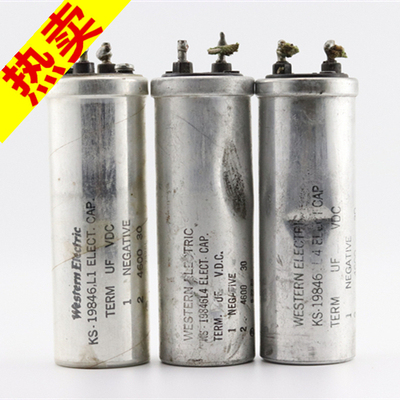 西电4600UF30VDC滤波电容