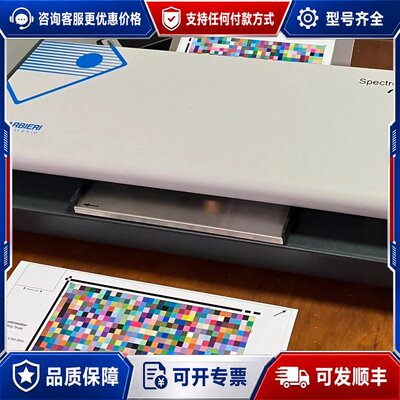 议价意大利barbieri Spectro LFP qb比色仪可维修
