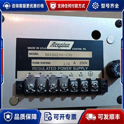 议价Acopian电源型号RB15G100-230库存余可维修