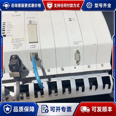 议价SA801F. 3BDH000011R1可维修