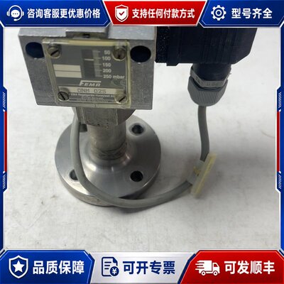 议价FEMA菲玛压力开关DNM025可维修