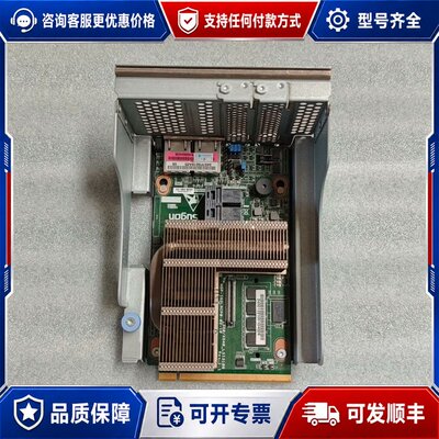 议价曙光 LSI 3108阵列卡 2G缓存+X540双口万兆网卡可维修