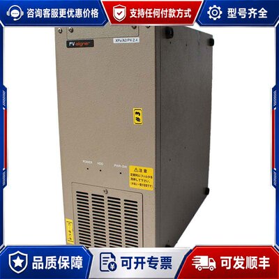 议价FV-aligner XpeA2P4-2.4可维修