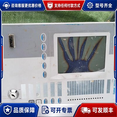 议价Balfour Beatty TracFeed DCP2型可维修