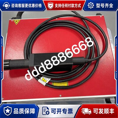 议价杰普特YDFLP-250-FC-M-R-C-A激光器，250可维修