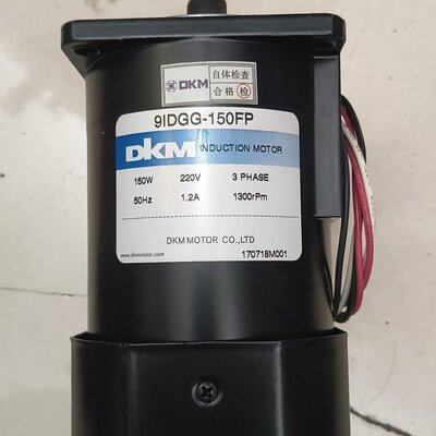 议价DKM电机 9IDGG-150FP三相220V 150W可维修