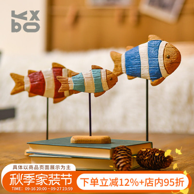 YBOX原木装饰品摆件海洋风站立鱼