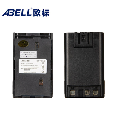 欧标TH-308HB传令兵对讲机1200毫安锂电池AB-L1208