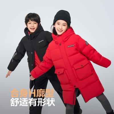 波司登中长款童装波司登