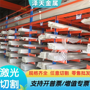 2A12铝合金AL5052 6061铝块2A12铝板6013铝棒2017 2019铝块6061管