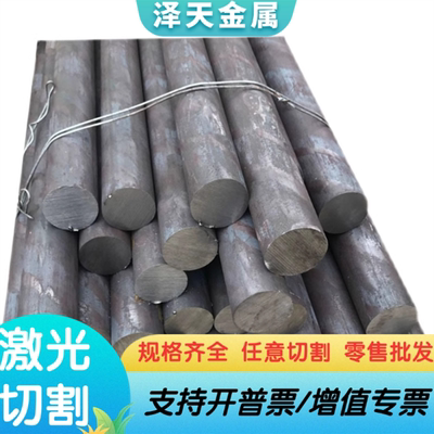 ASK-3300T ASK1500 ASK-3000S 快削不锈钢 SUS303 S48C不锈钢棒
