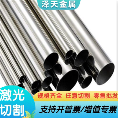 优质供15S22冷拉小圆钢 SUS303cu光亮圆棒Y1cr17易切削钢 六角棒