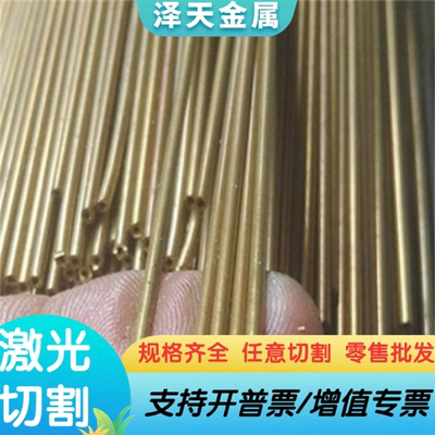 CW706R黄铜棒C42200黄铜板CuZn36Pb3铜管cuzn37pb0.5铜带CuZn39Sn