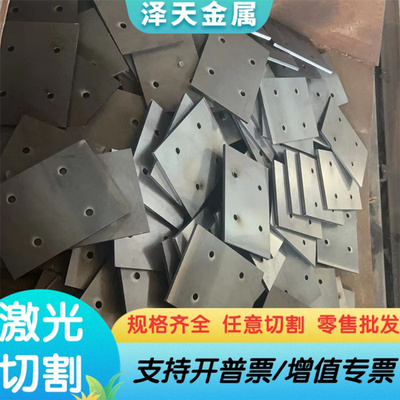 25Cr2MoV合金结构钢35CrMnSi钢棒25Cr2Mo1VA扁钢A2圆钢Q345薄板