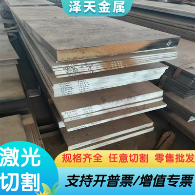 42CRMO合金结构钢SCM435锻造圆钢SCM415H六角棒4120M 4340实心棒