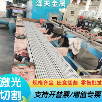 42CrMo合金钢38CrMoal钢板Gcr15轴承钢65Mn弹簧钢40Cr圆棒16MnCr5
